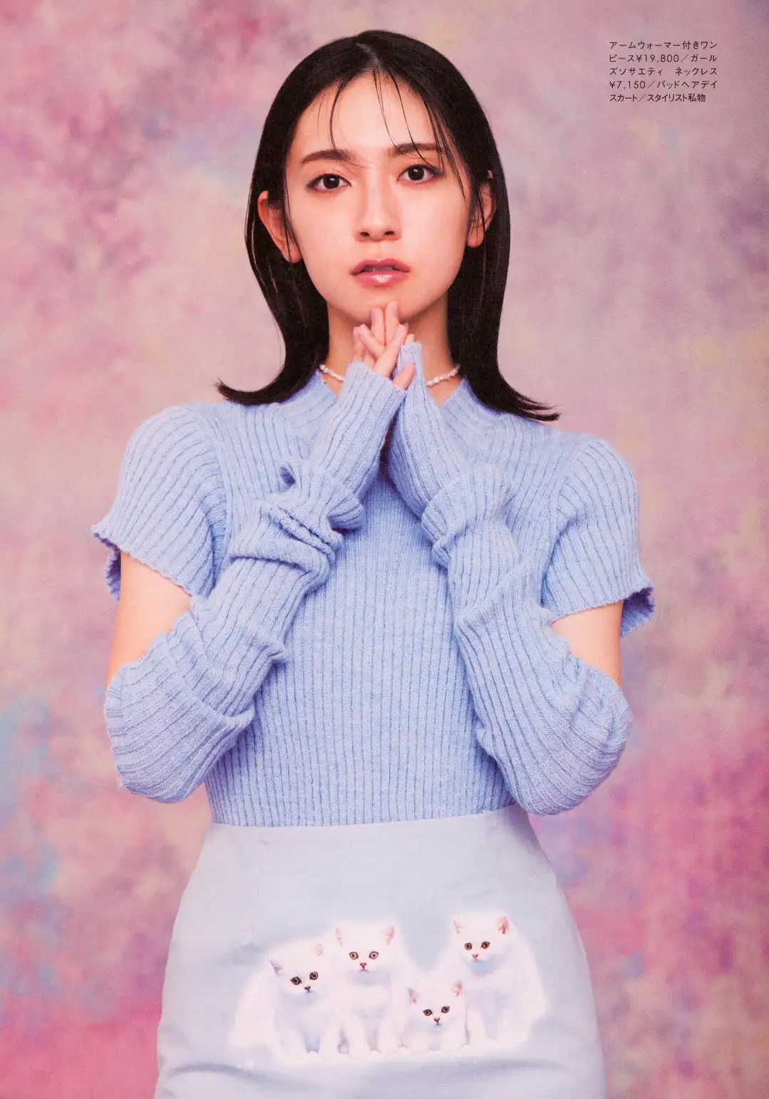 日系写真 青山裕企乃团无损蓝团无损写真图集合集 – 萌图集